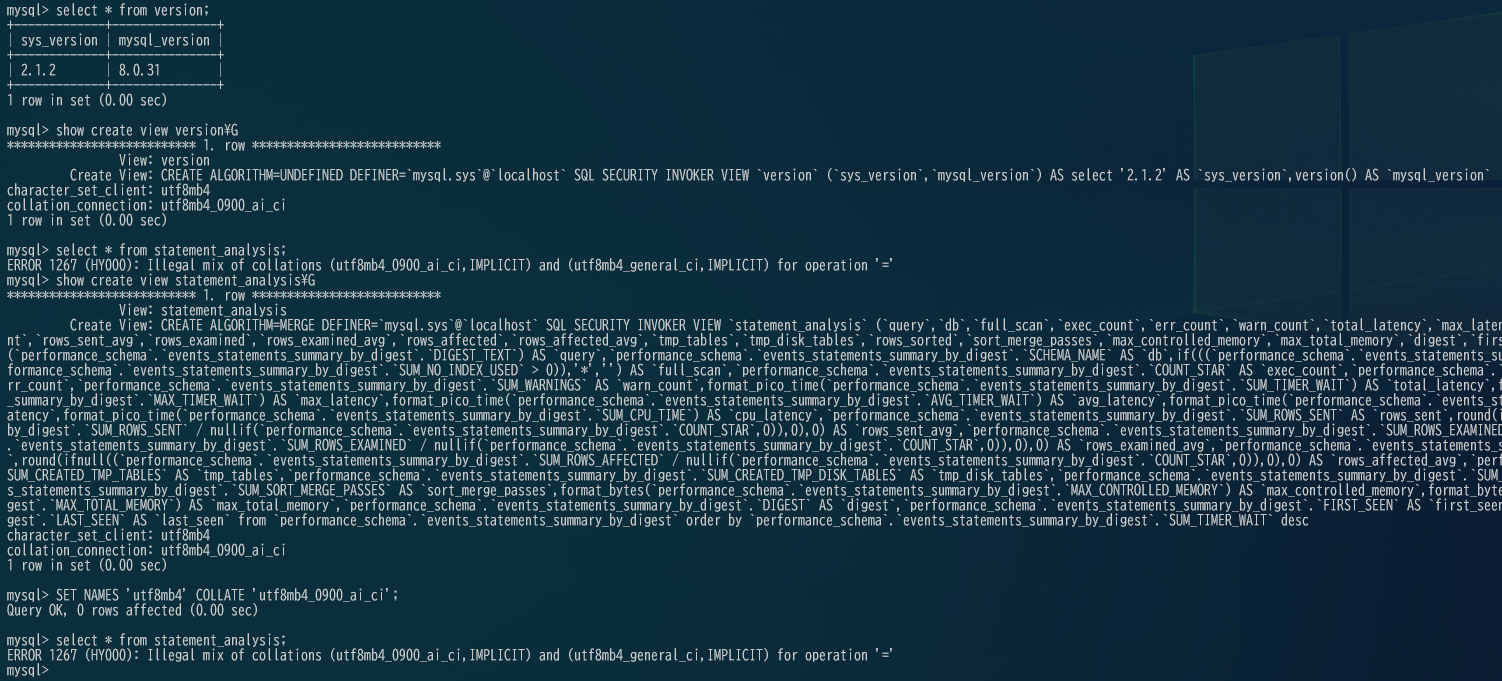 MySQL8.0の文字コード再確認 – variable.jp